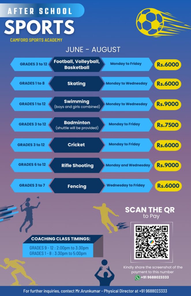 Camford Sports Academy - The Camford International School